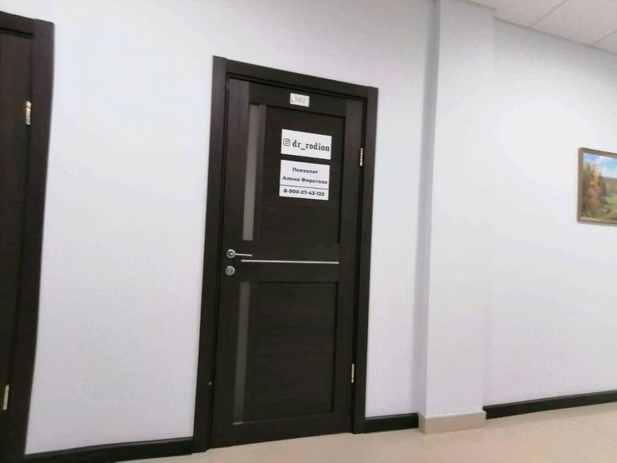 Dr. Rodion - запись к врачу к частным врачам по адресу Краснодарский ...